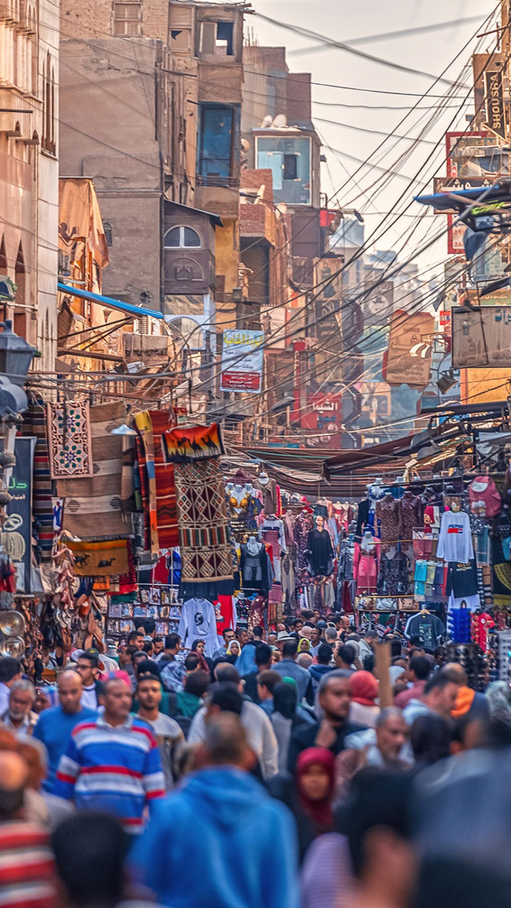 Cleary Gottlieb | Sovereign Wealth Funds in Africa: Unlocking Growth ...